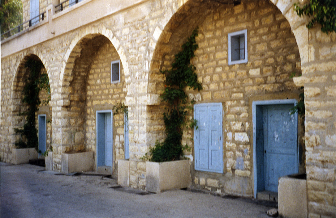 11.1991-92_01 – Choueifat School History Project